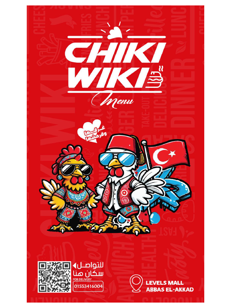 Chiki Digital Menu | PDF
