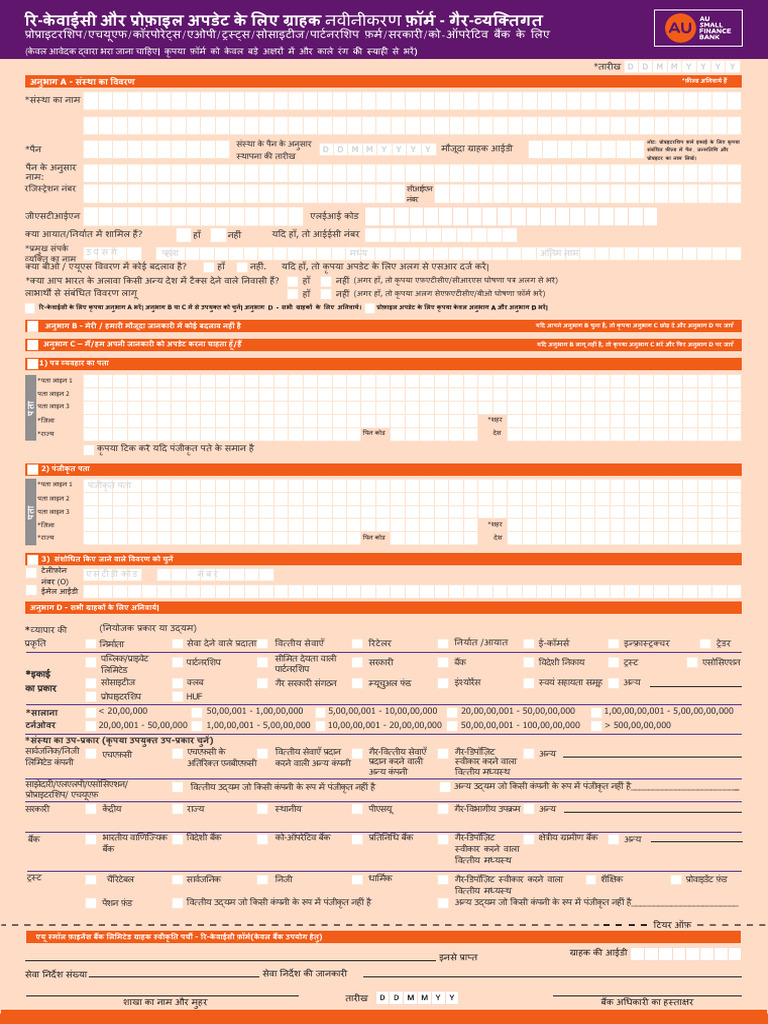 Customer Updation Re-KYC Profile Form - Non - Individual - Hindi - July ...
