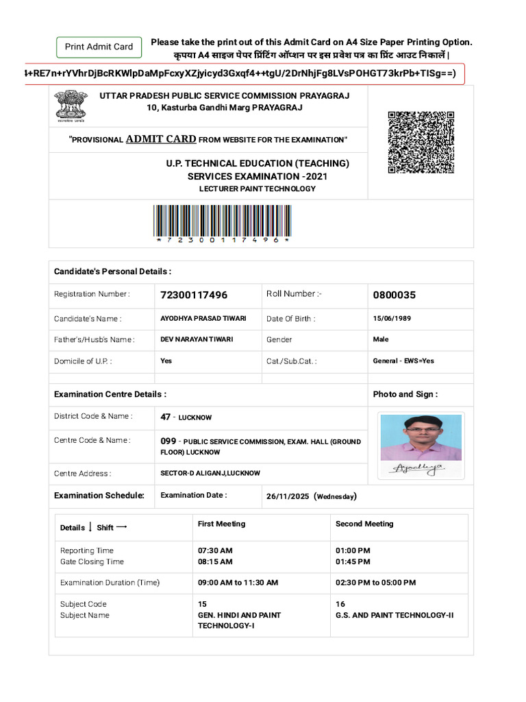 Uppsc Paint Technology Admit Card | PDF