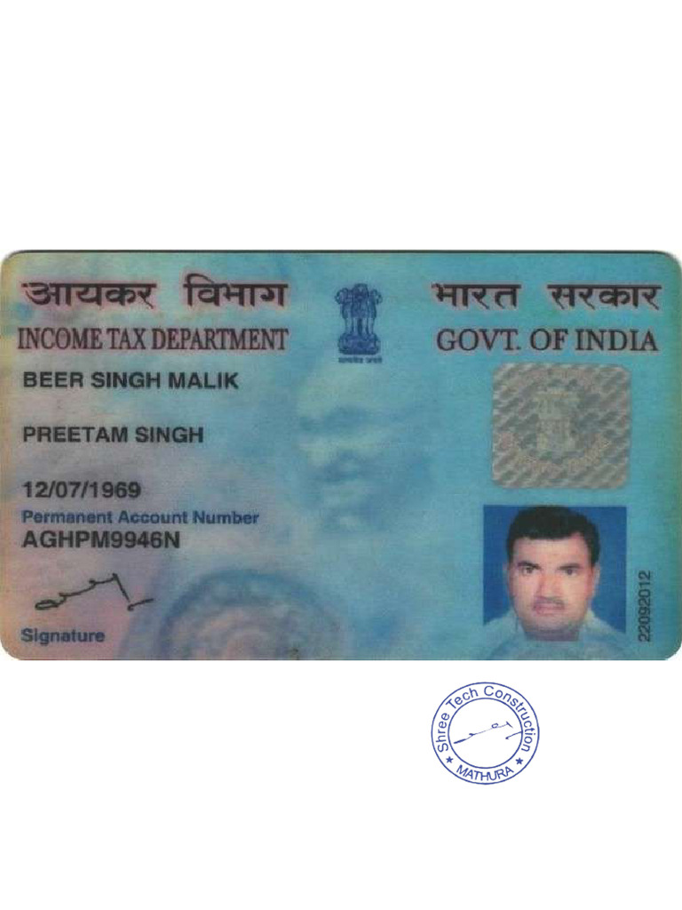 STC Pan Card Attest | PDF