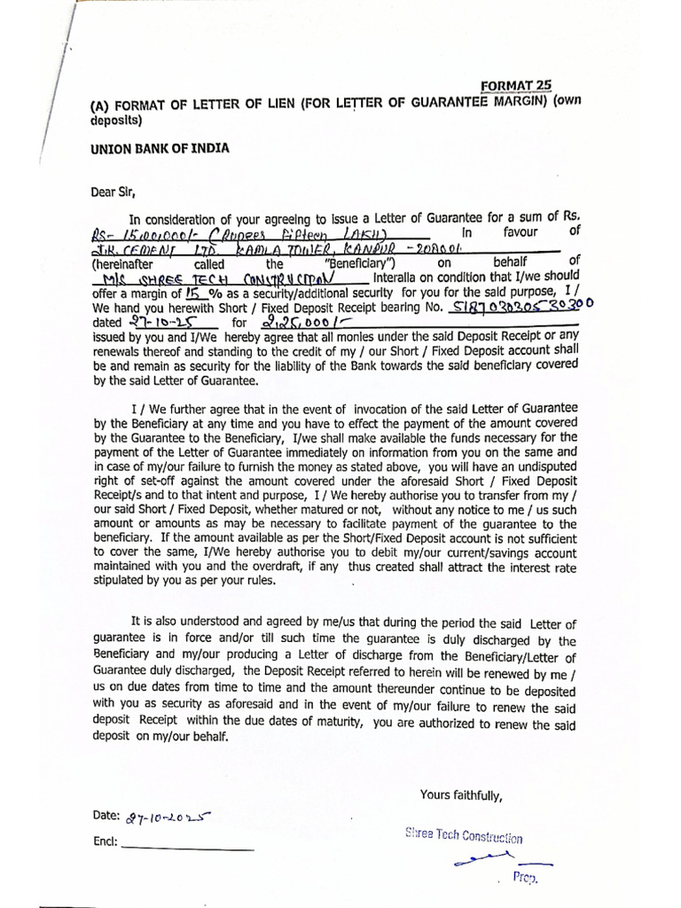 Form 25 Revised | PDF