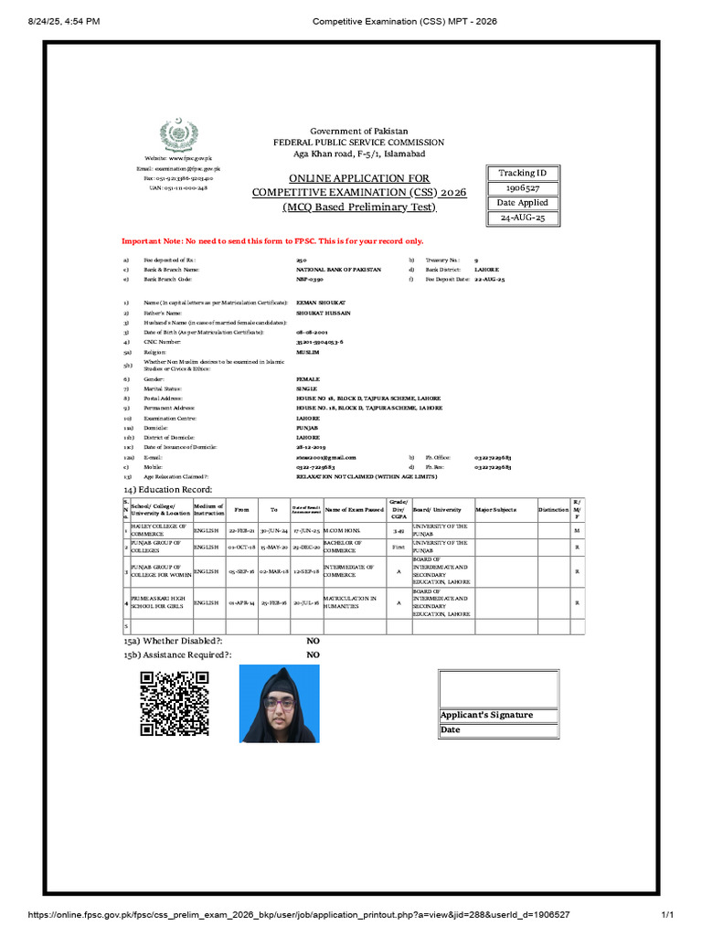 Competitive Examination (CSS) MPT - 2026 | PDF | Pakistan