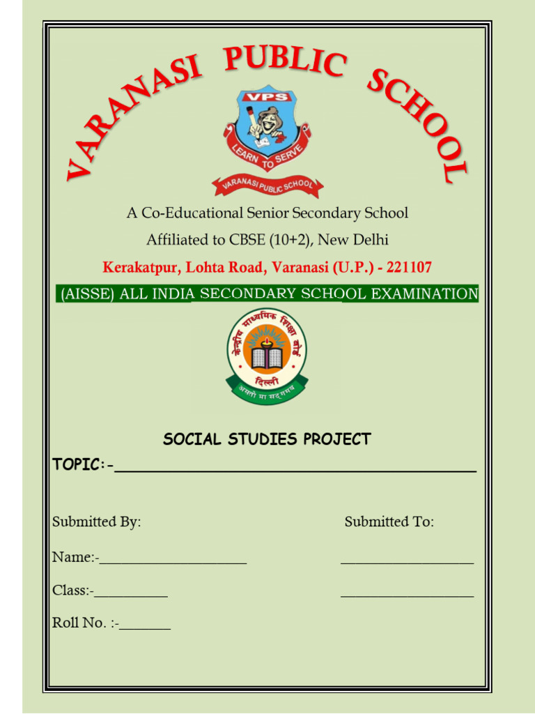 SST Project Front Page | PDF