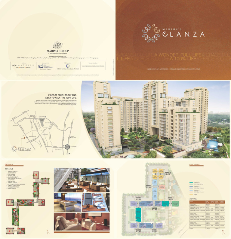 Elanza E- Brochure | PDF