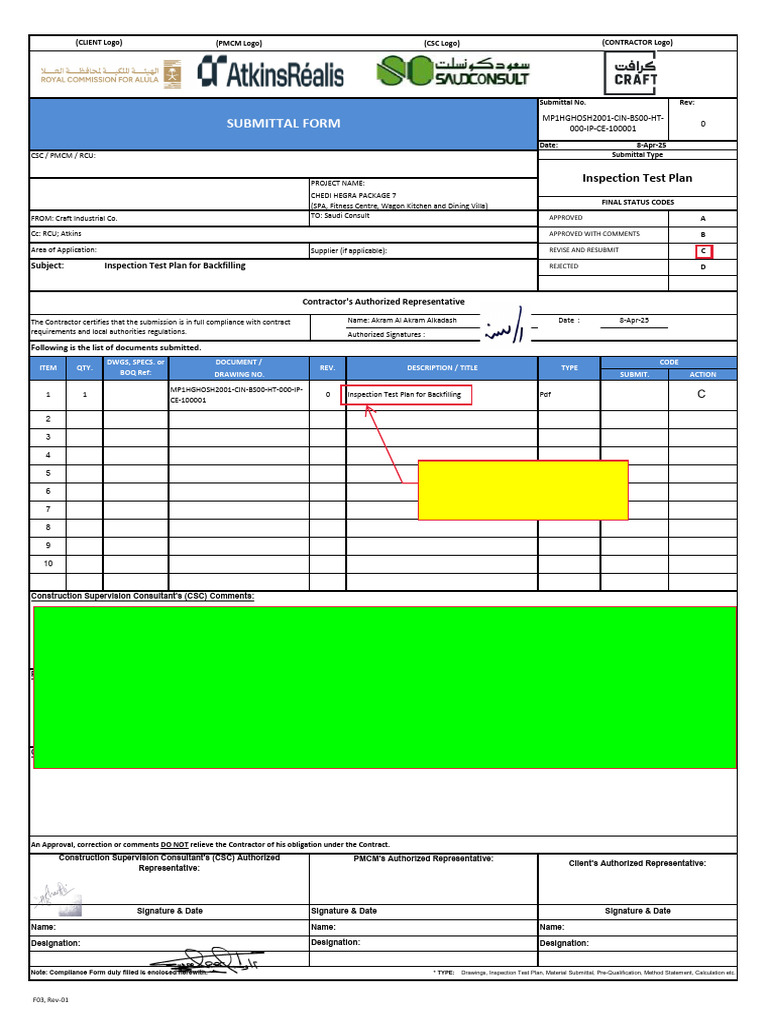 Backfilling Inspection Test Plan | PDF | Specification (Technical Standard)