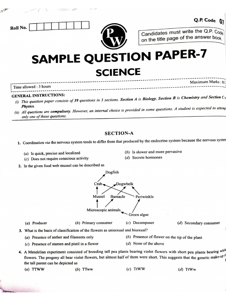 PW Science Sample Paper 7 | PDF