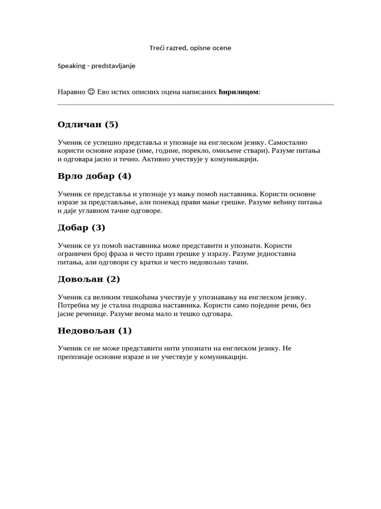 Treći Razred. Opisne Ocene Speaking Predstavljanje | PDF