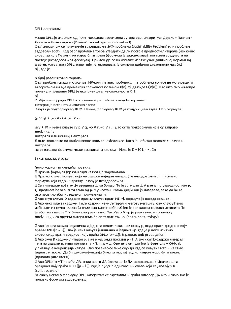 DPLL | PDF