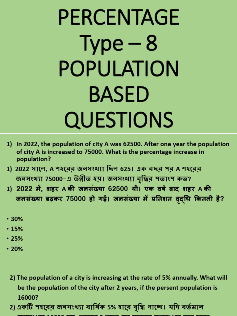 Percentage Type 8 | PDF