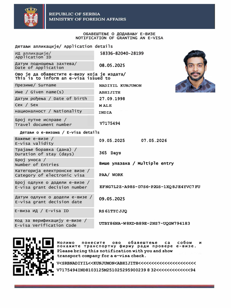 Rs61tycjjq Abhijith Nadiyil Kunjumon | PDF