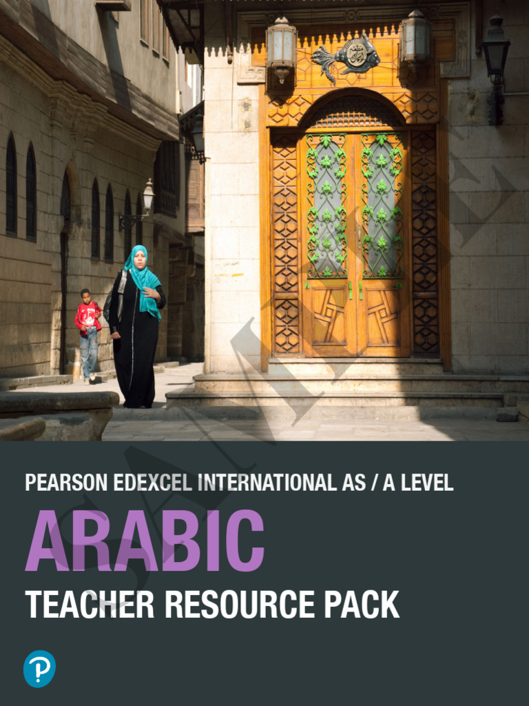 International A Level Arabic Teacher Resource Packs Sample | PDF