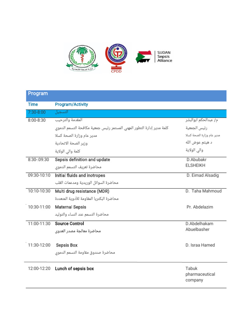 Sepsis Conference Program Kassala | PDF | Medical Specialties ...