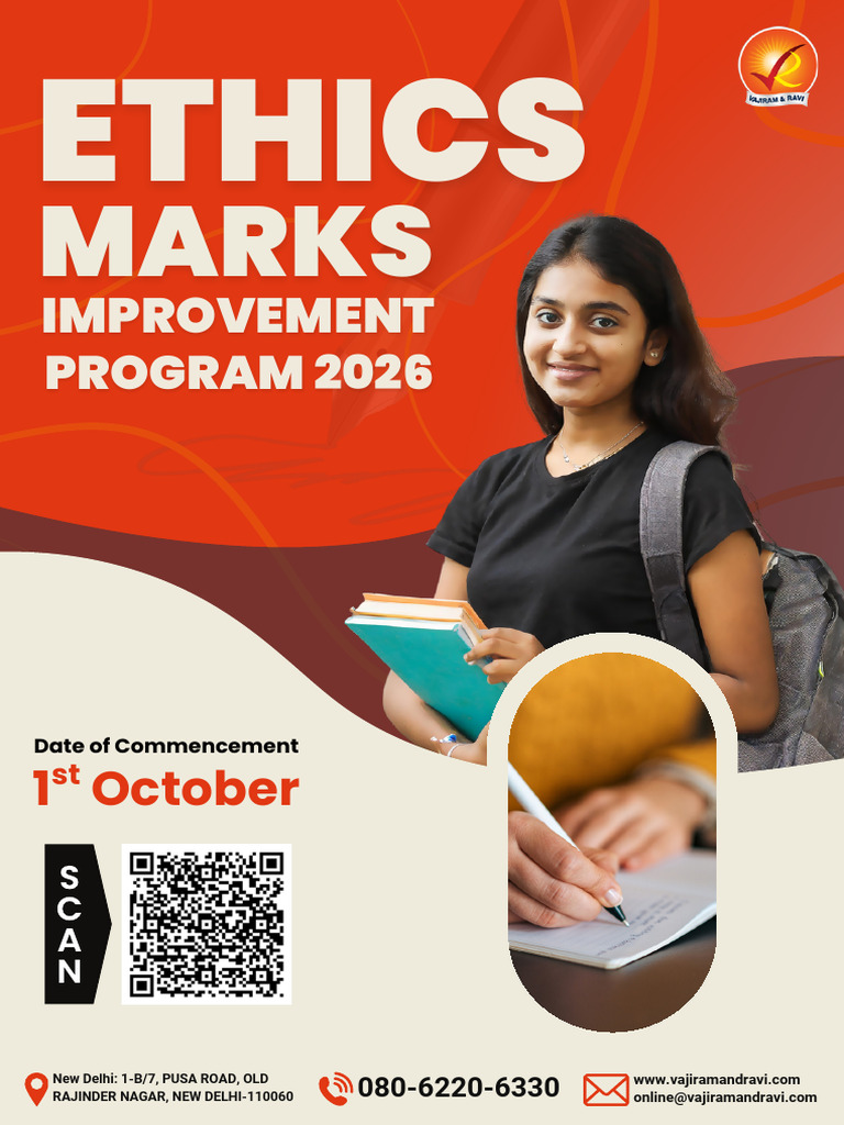 Update Ethics Marks Improvement Program 2025 26 3 F18af5cd44 | PDF ...
