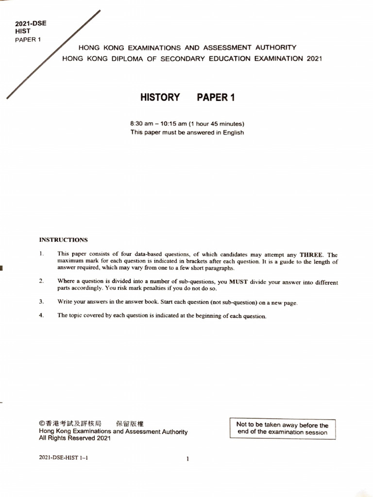 2021 Hist Paper | PDF