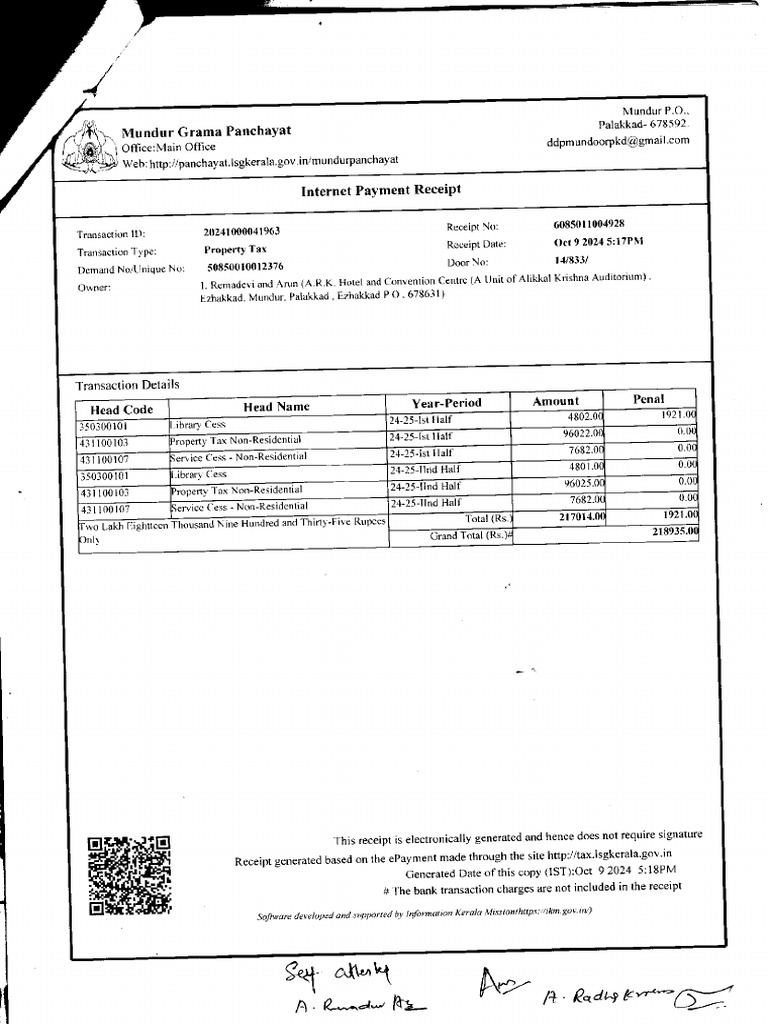 Property Tax Receipt-833 | PDF