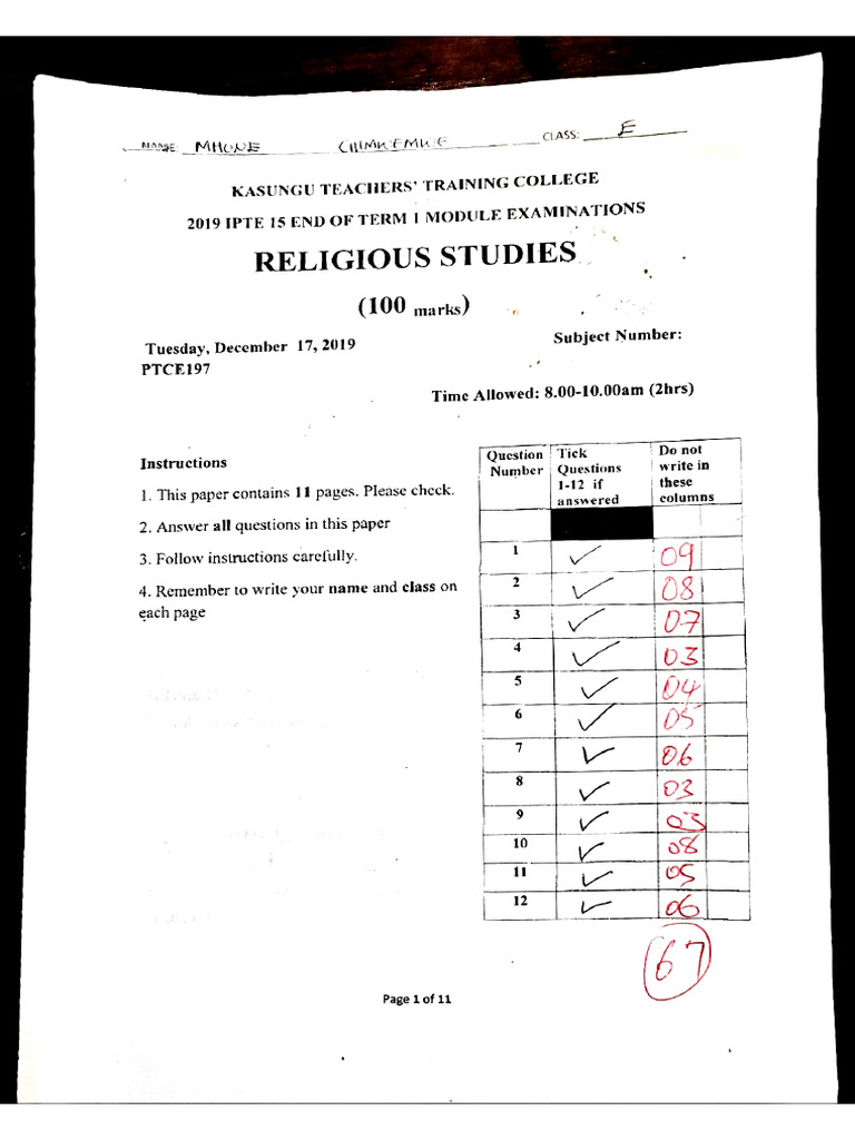 Module 2 Past Papers | PDF