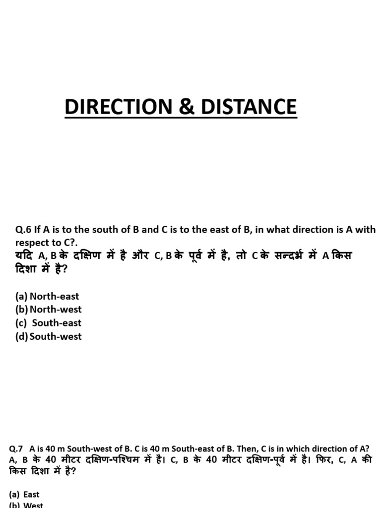 Direction & Distance | PDF