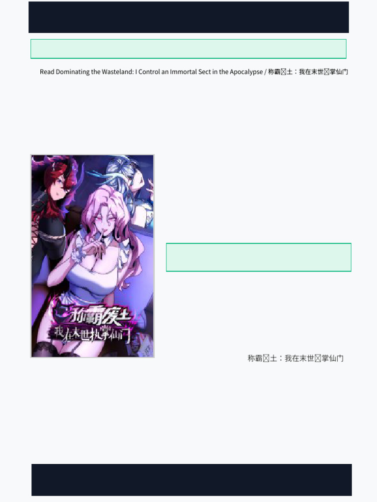 Dominating The Wasteland I Control An Immortal Sect in The Apocalypse | PDF