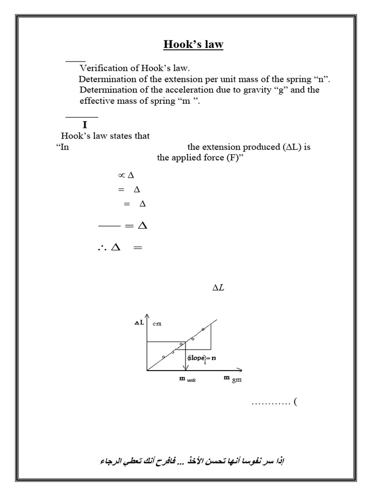 hook_251119_184340 | PDF | Classical Mechanics | Physics
