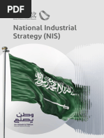 NIDLP Annual Report 2024: Vision 2030 Progress | PDF | Renewable Energy ...