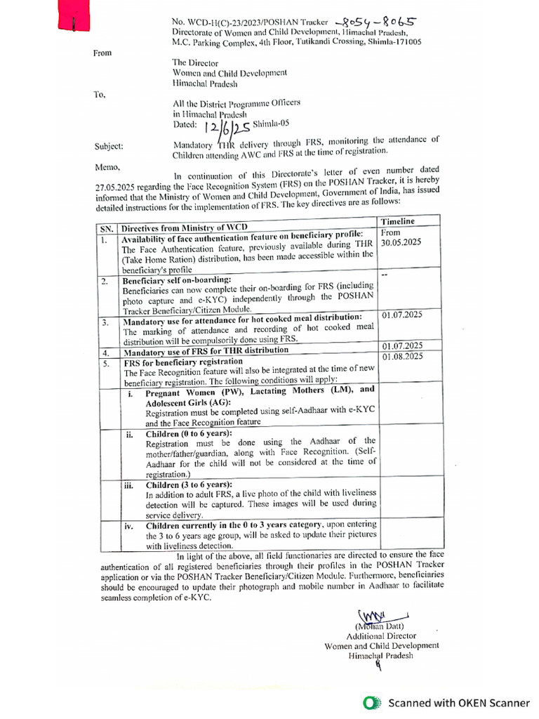 FRS Mandatory Letter To DPOs | PDF
