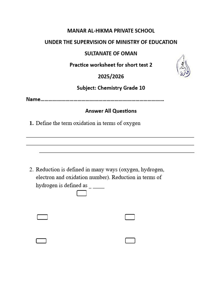 Grade 10 Chemistry Test Worksheet | PDF