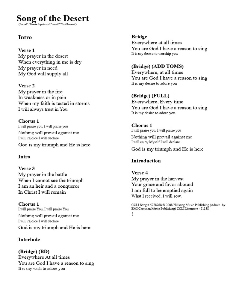 Song of the Desert Lyrics Analysis | PDF | Christian Belief And ...