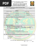 Vehicle Loss Declaration Form Malta | PDF | Driver's License | License