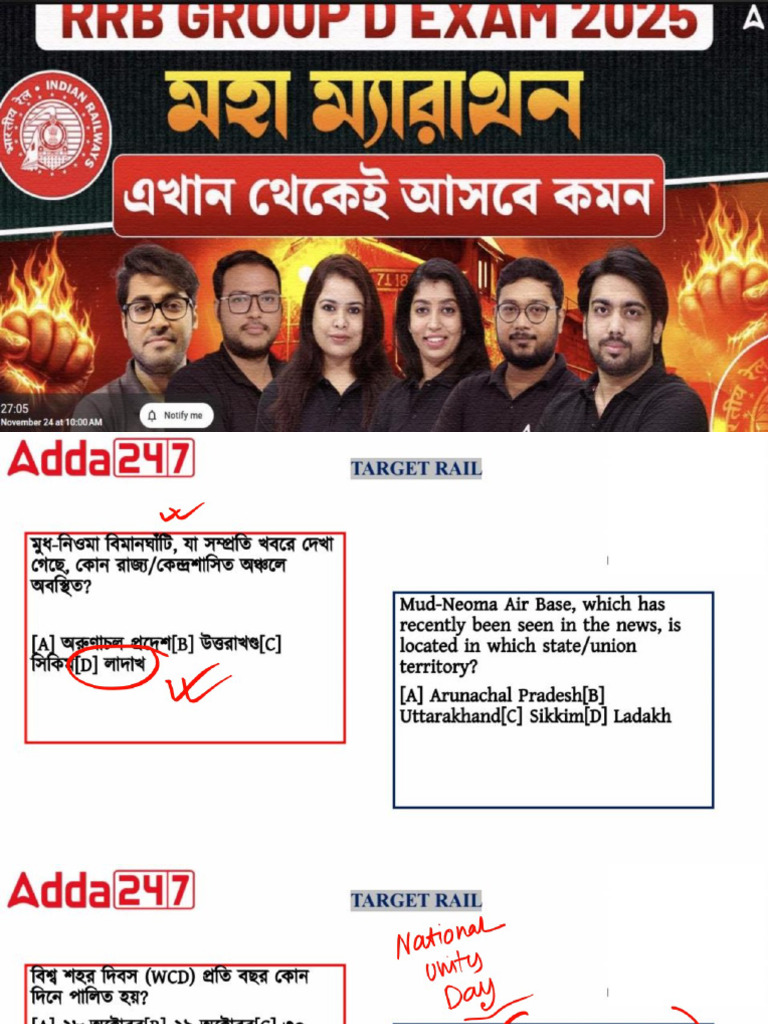 Target Rail 24.11.2025 PDF Final | PDF