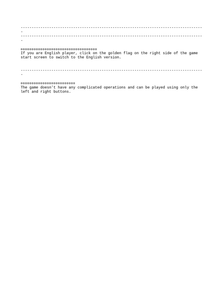 Easy Game Controls for English Players | PDF
