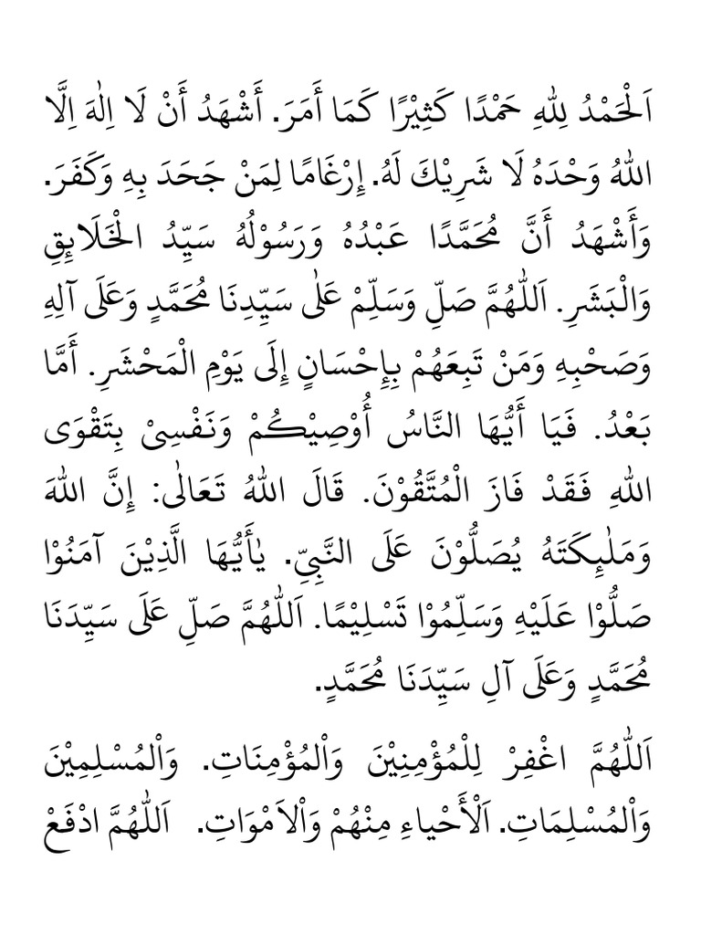 Khutbah Jumat Kedua | PDF