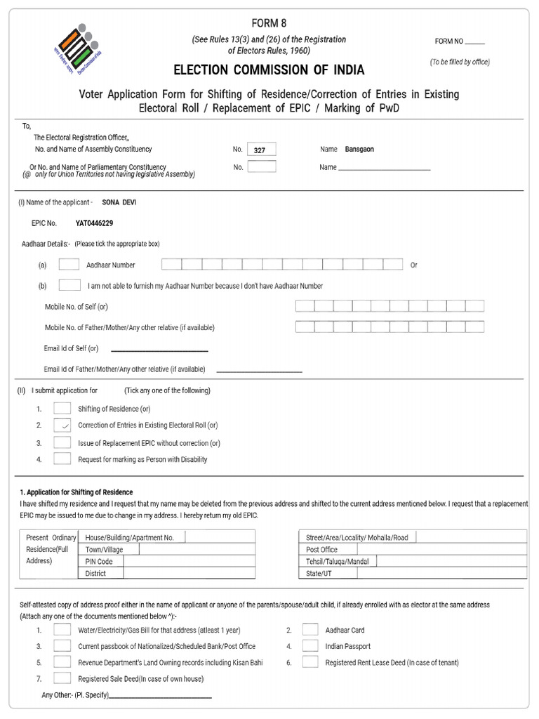 Form8 Preview | PDF