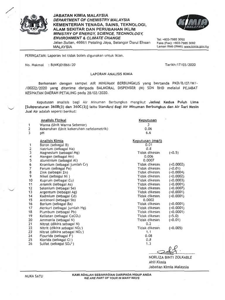 Water Certificate | PDF