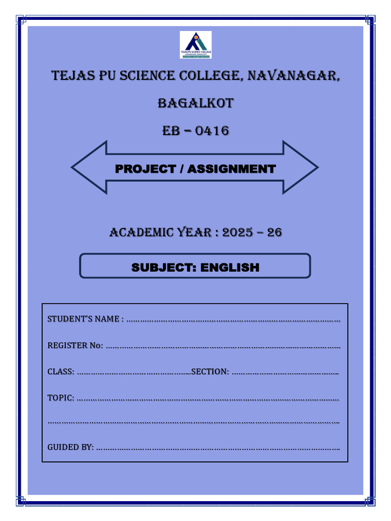 English Front Page | PDF