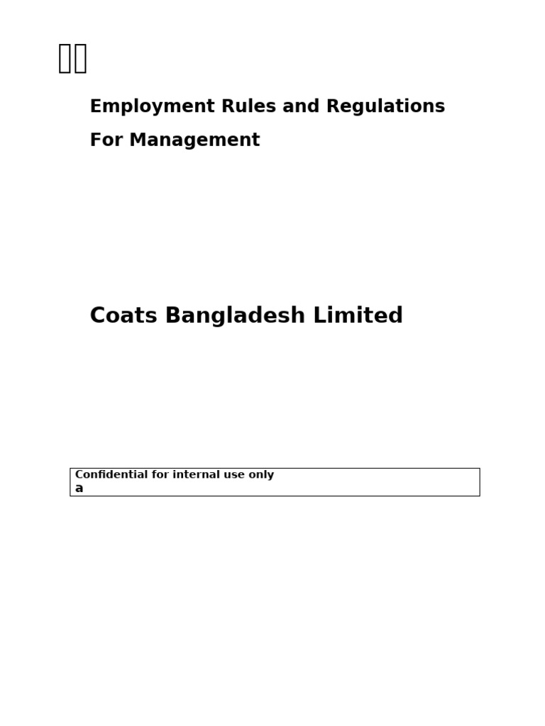 Management Employment Guidelines | PDF | Employment | Salary