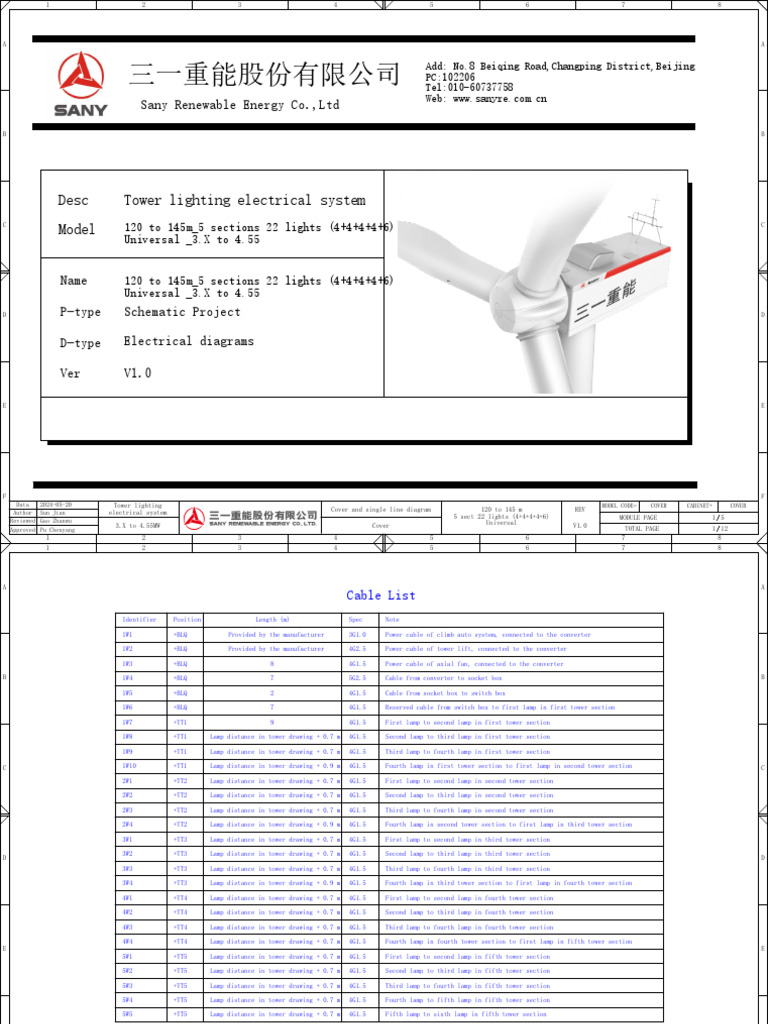 Tower Lighting System Electrical Schematic Diagram - 120 To 145 M - 22 ...