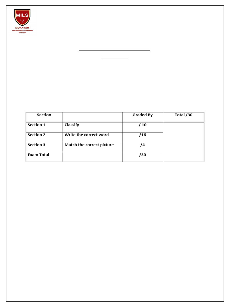 Exam Page Form - T1 - 2024-25 - Science Kg2 | PDF