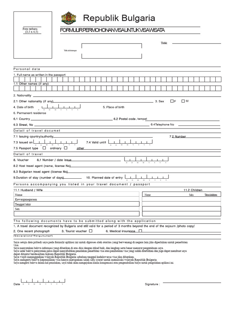 Formulir Visa Bulgaria | PDF