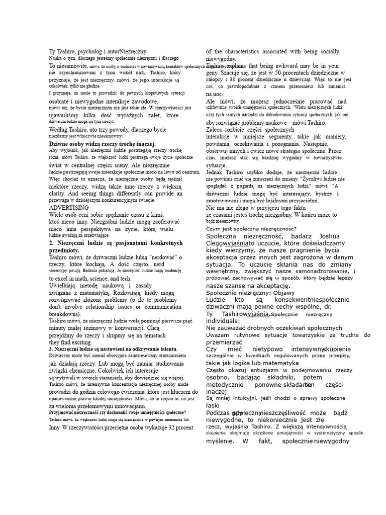 Ty Tashiro | PDF