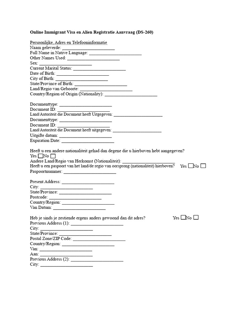 DS 260 | PDF