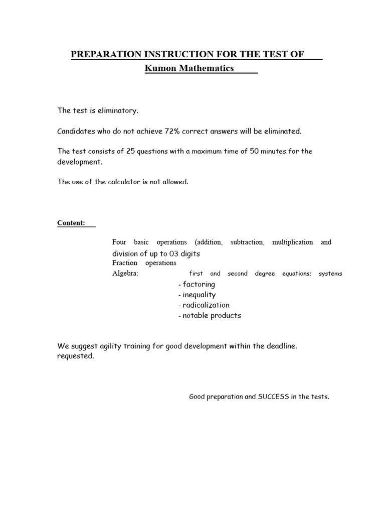 Kumon Test Instruction (Coord) | PDF