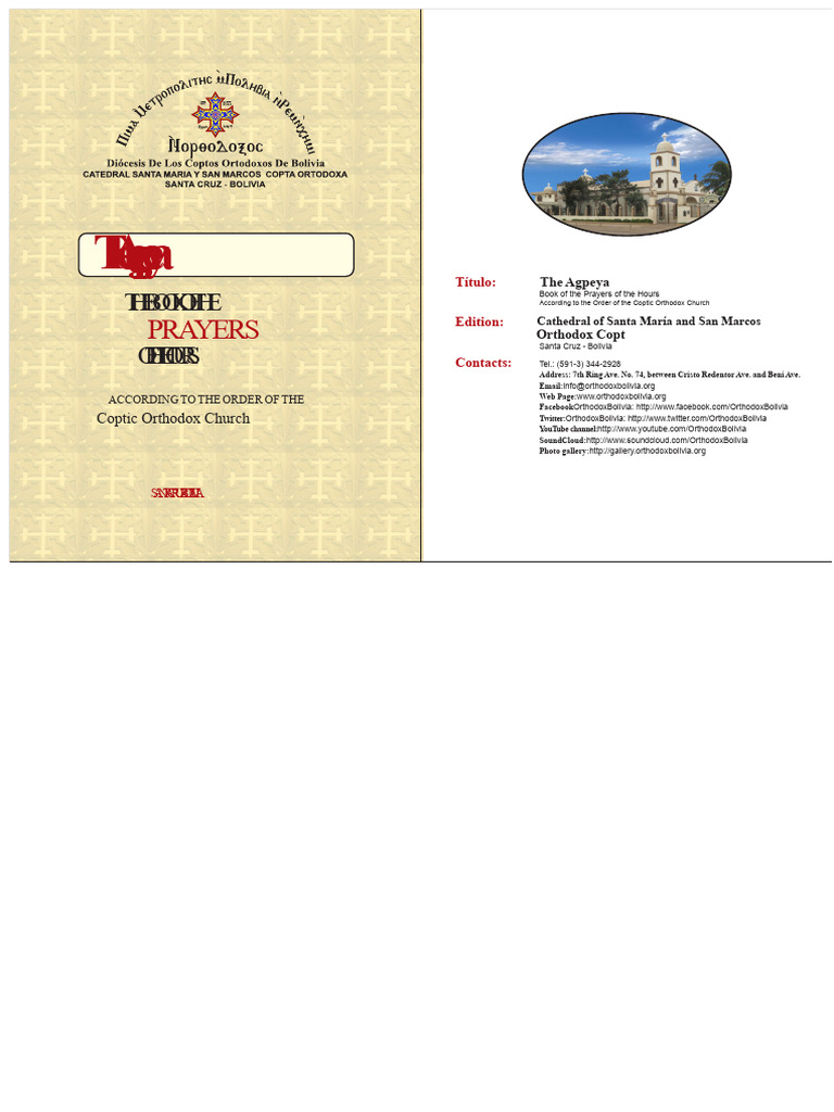 Agpeya: Coptic Orthodox Prayer Book | PDF | Christian Denominational ...