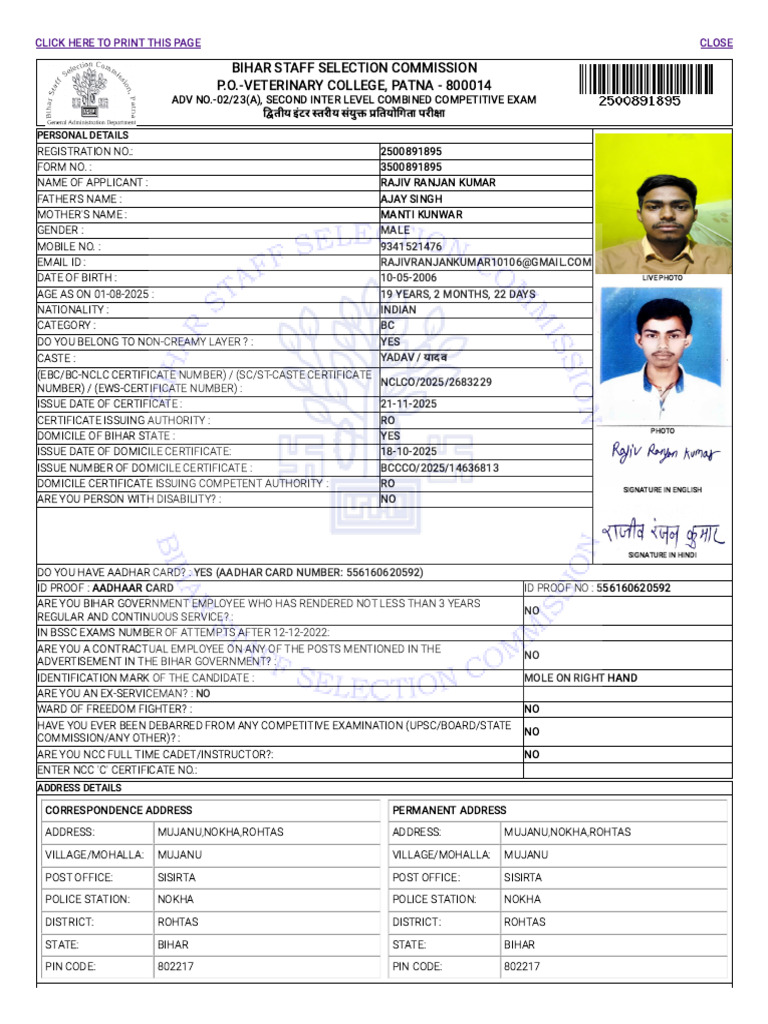 Registration Slip 2500891895 | PDF