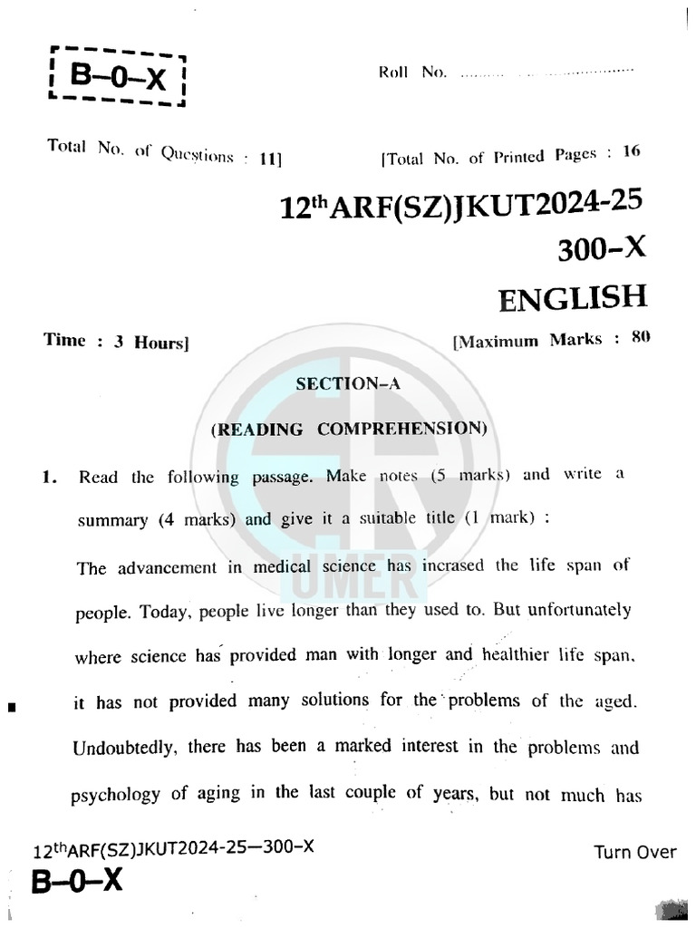 Class 12th ENGLISH Previous 5 Years Question Paper | PDF