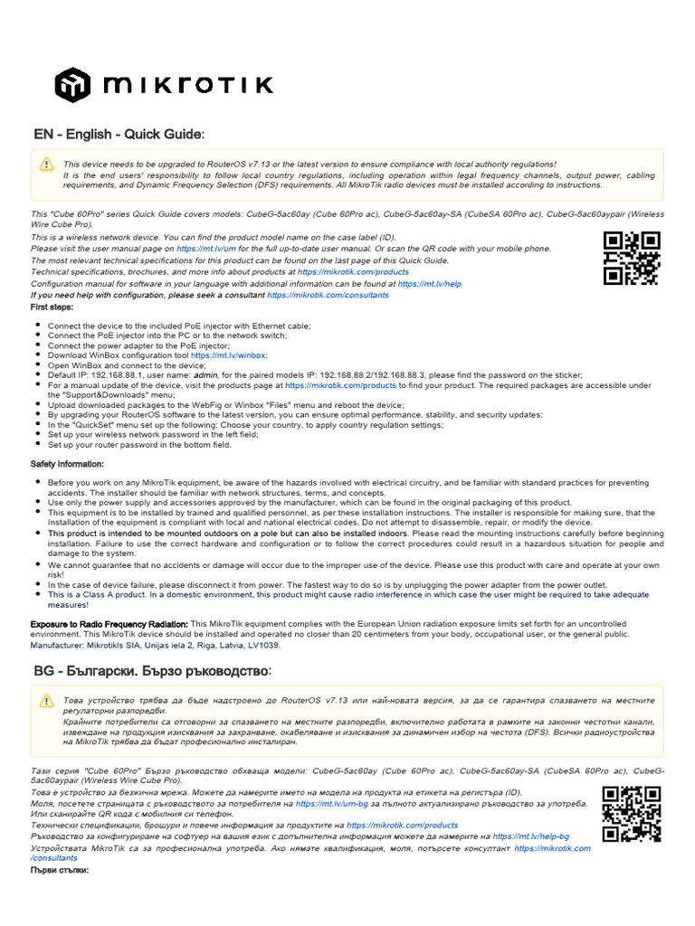 Quick Guide - Cube 60pro Series - 280325-1047-512 | PDF