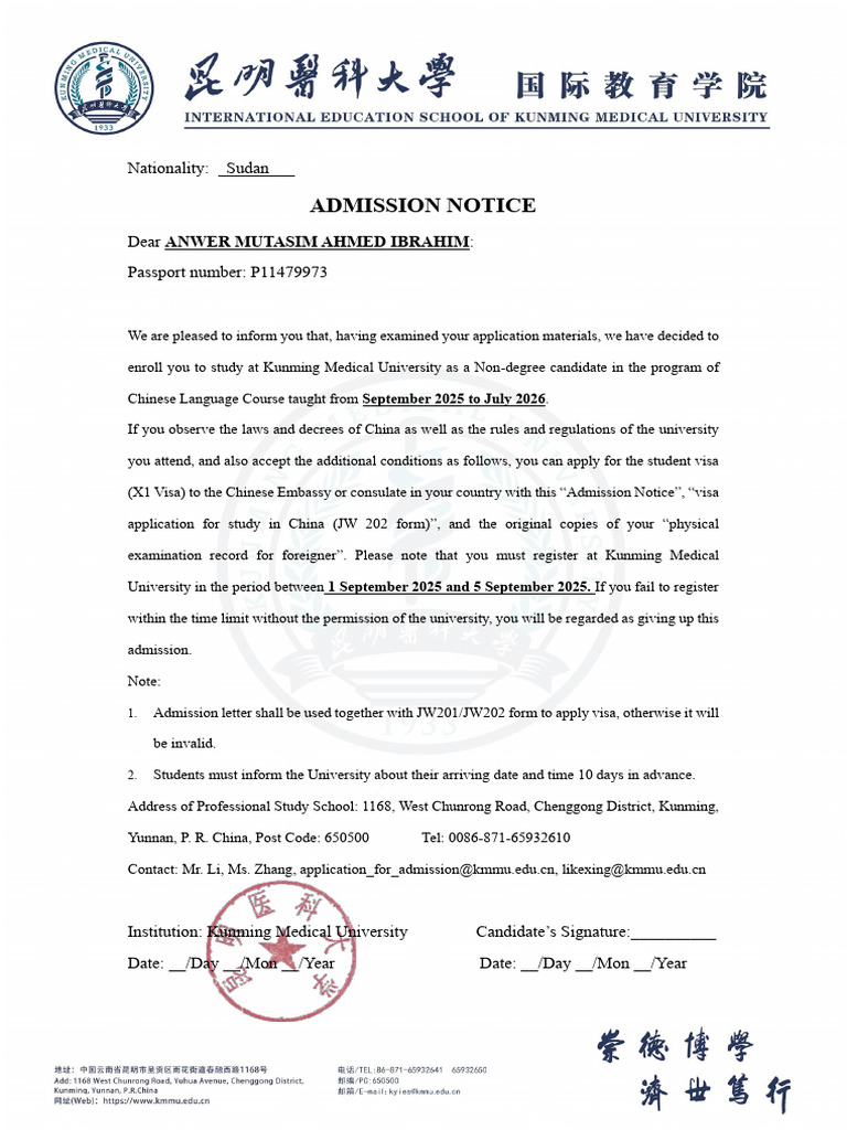 Anwer Mutasim Ahmed Ibrahim | PDF | Travel Visa | Medical School