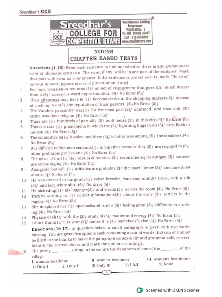 Noun MCQ | PDF