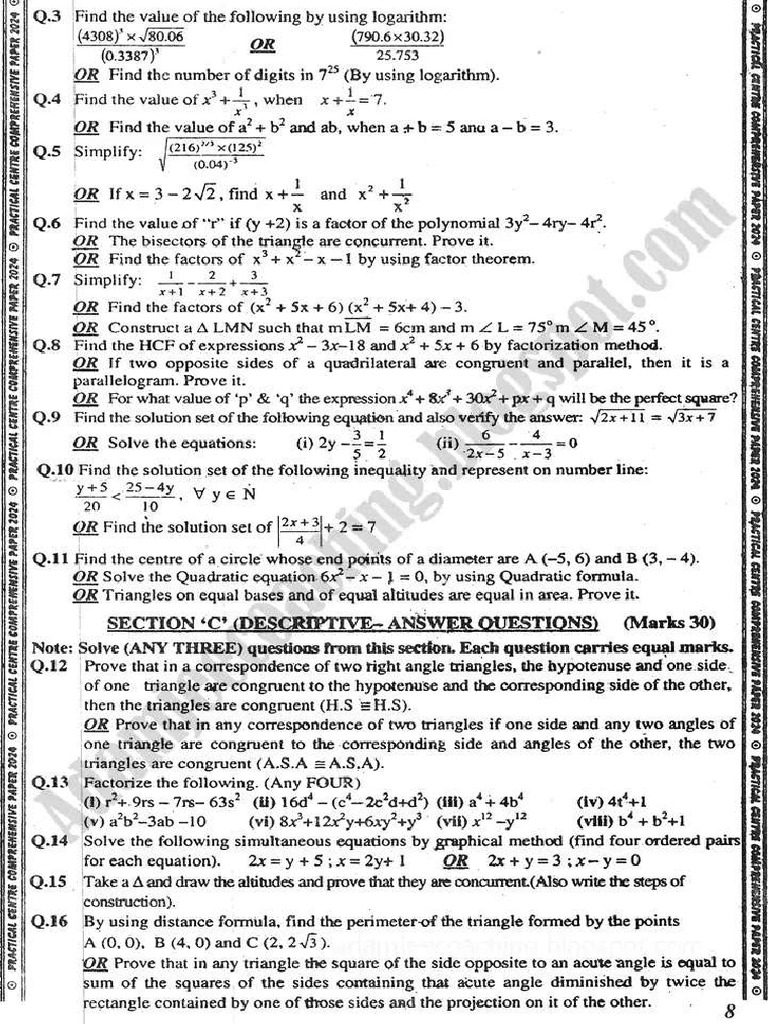 Mathematics Class 9th Adamjee Coaching Guess Papers Year 2024 2 | PDF
