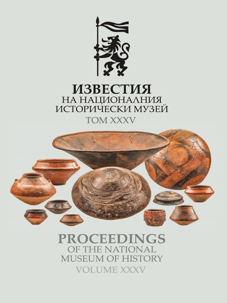 Early Medieval Lead Medallions and Penda | PDF