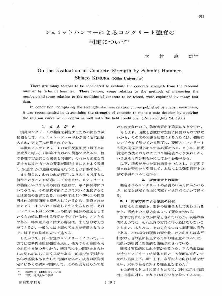 On The Evaluation of Concrete Strength by Schmidt Hammer. Shigeo KIMURA ...
